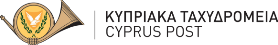 Cyprus Post Membership